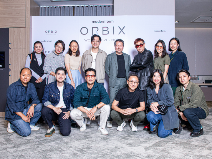 โมเดอร์นฟอร์มเปิดตัว “ORBIX" เฟอร์นิเจอร์ทำงานที่ตอบโจทย์โลกอนาคต - โมเดอร์นฟอร์ม