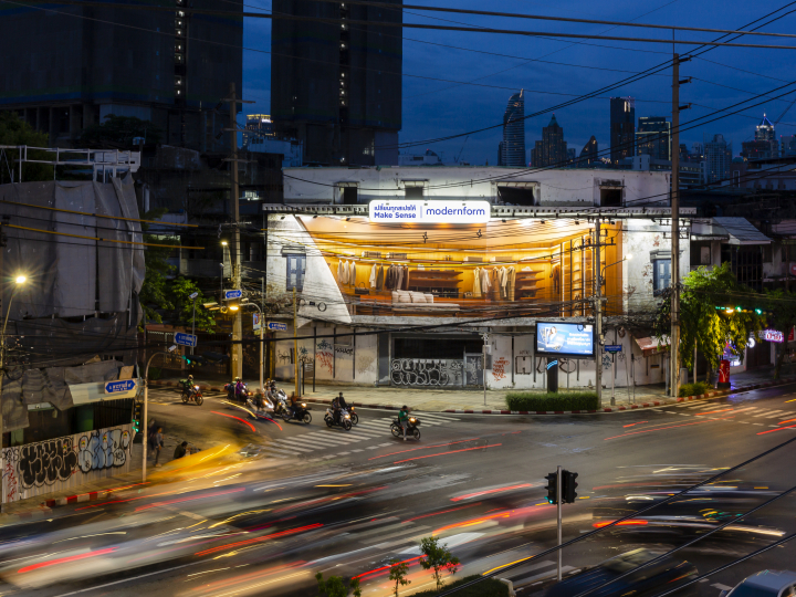 Modernform Launches Campaign "Create Your ‘Make Sense’ Space" Reinforcing Living & Working ...