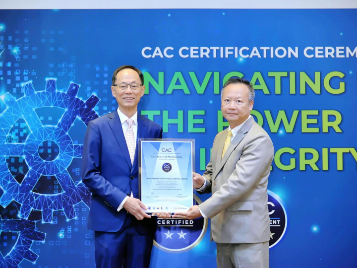 Modernform Joins the Thai Private Sector Collective Action Coalition ...